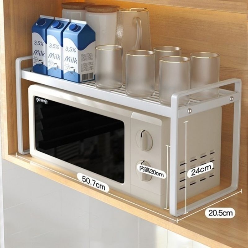 Jual RAK MICROWAVE FLEXIBEL KUAT DAN MURAH | Shopee Indonesia