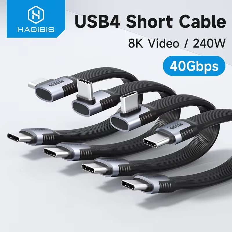 Jual Hagibis USB4 Data Cable 40Gbps USB C to Type C Short Cable PD 240W ...