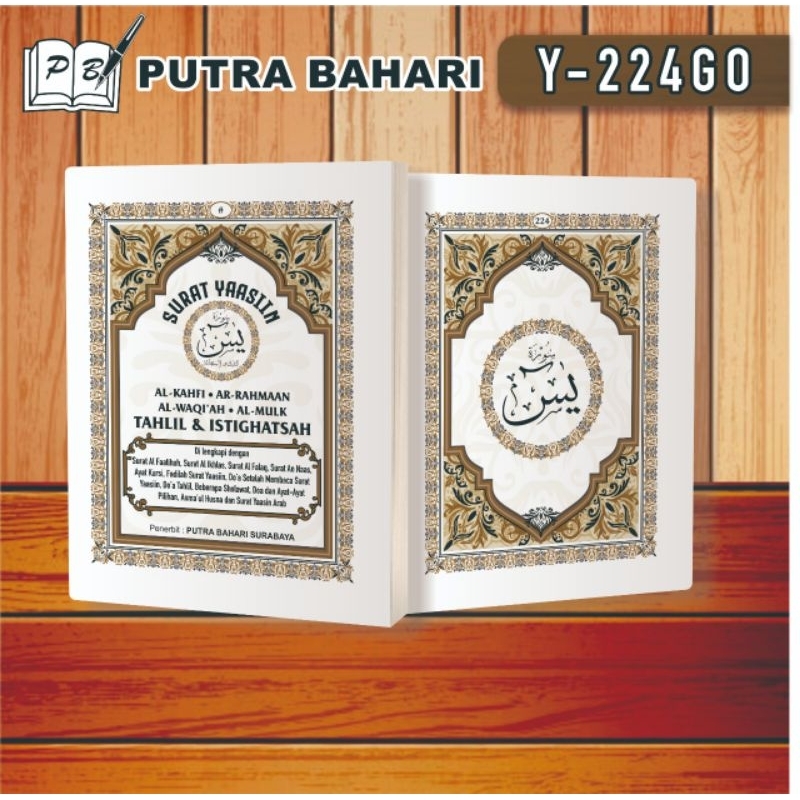 Jual BUKU YASIN HAL 224 / PUTRA BAHARI / KERTAS HVS / TANPA COVER ...