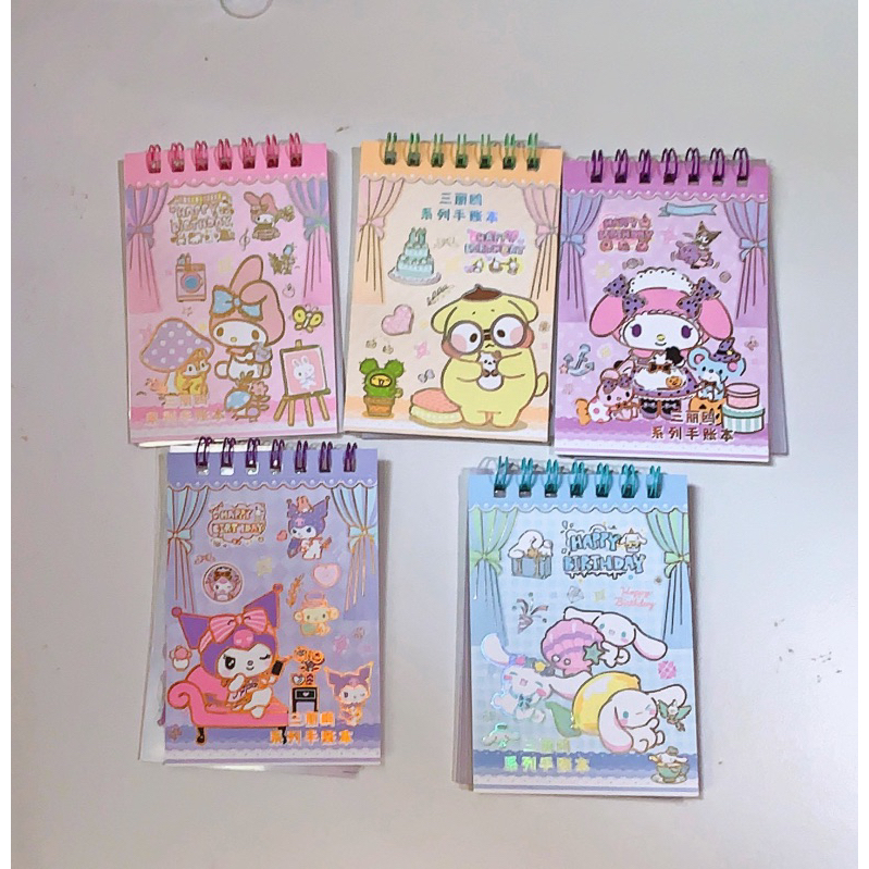 Jual Stiker Book Mini Sanrio | Shopee Indonesia