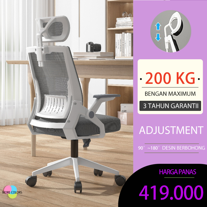 Jual Kursi Kantor Kursi Belajar Kursi Kerja Jaring Lumbar Support Kursi ...