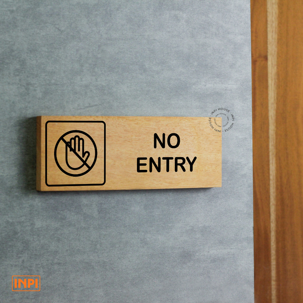 Jual no entry signage - papan tanda ruang - no entry - wall signage ...