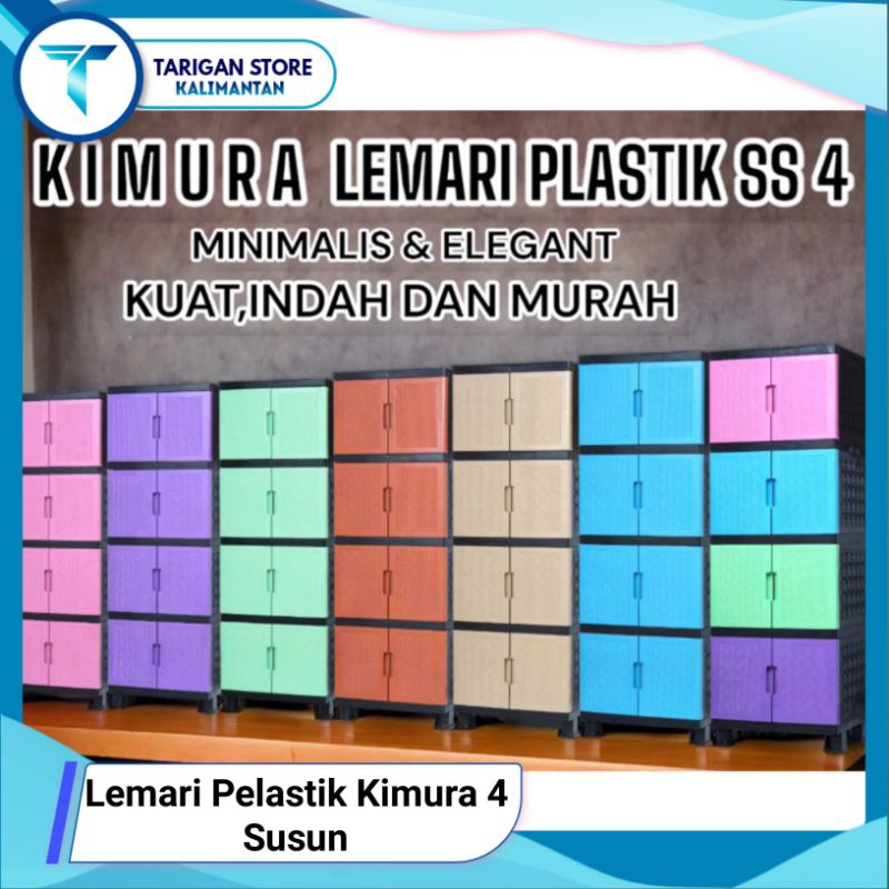 Jual Lemari Pelastik Kimura 4 Susun/ Lemari Pelastik 4 Susun Kimura Bahan Tebal | Shopee Indonesia