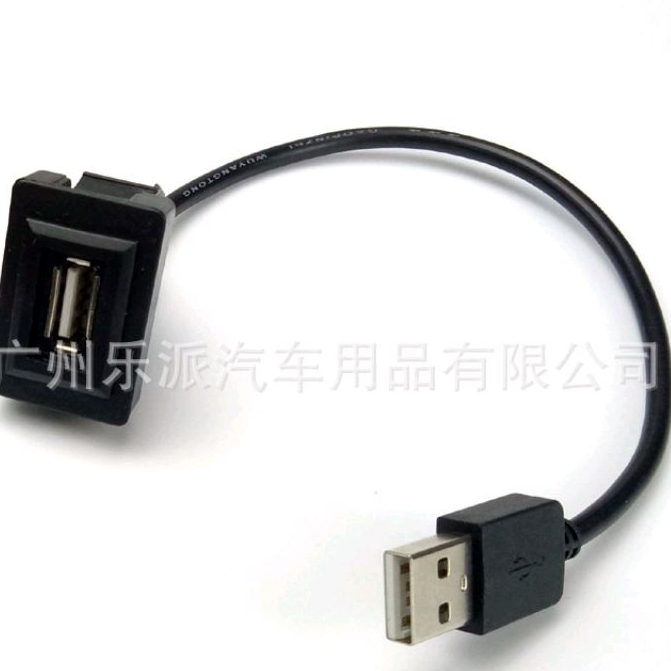 Jual Socket USB Head unit Android sambungan tempel Toyota UC 1 | Shopee ...