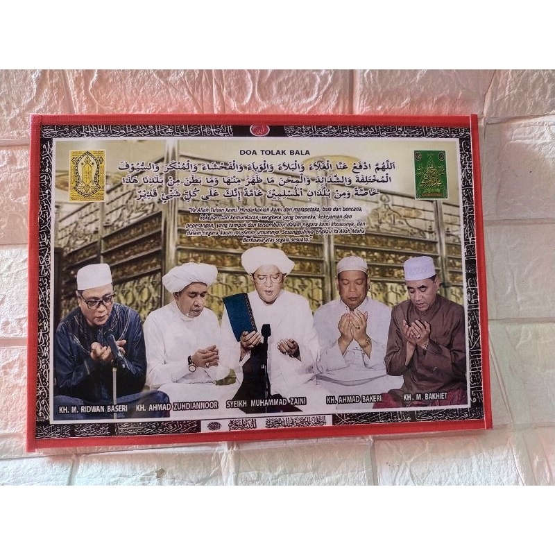 Jual walldecor hiasan dinding foto para ulama dan doa tolak bala ...