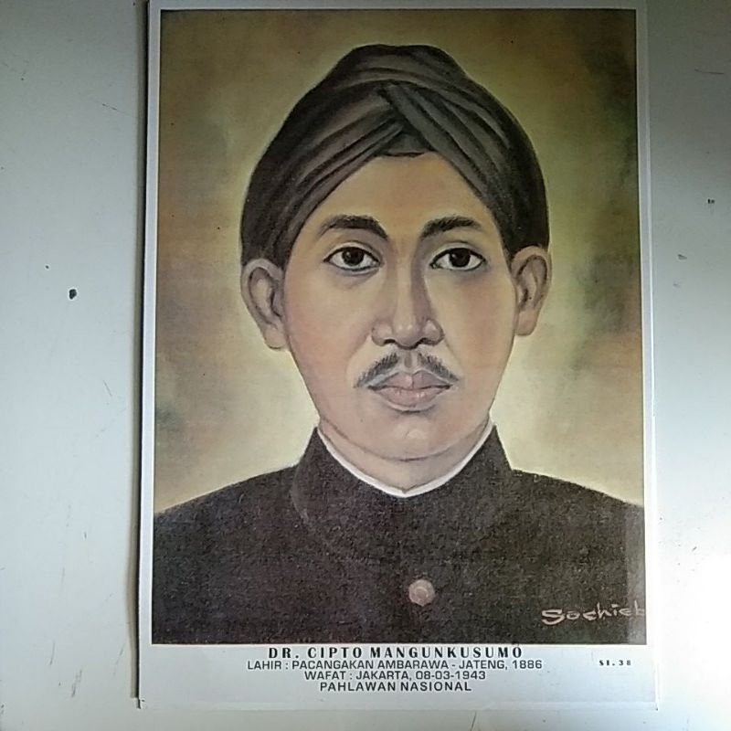 Jual POSTER PAHLAWAN DAN TOKOH NASIONAL RI UKURAN TANGGUNG 25x34cm ...