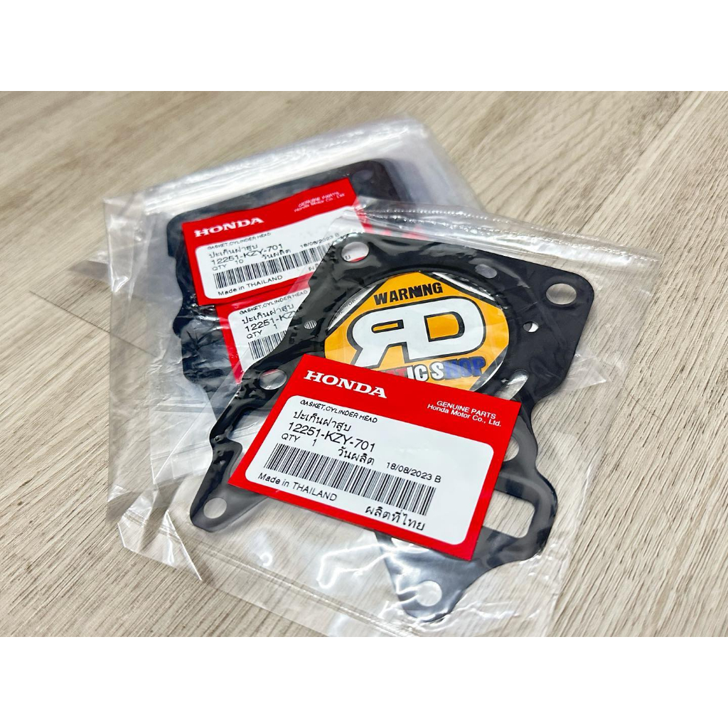 Jual Gasket Cylinder Head Paking Original Honda PCX 150 CBU Vario ADV ...