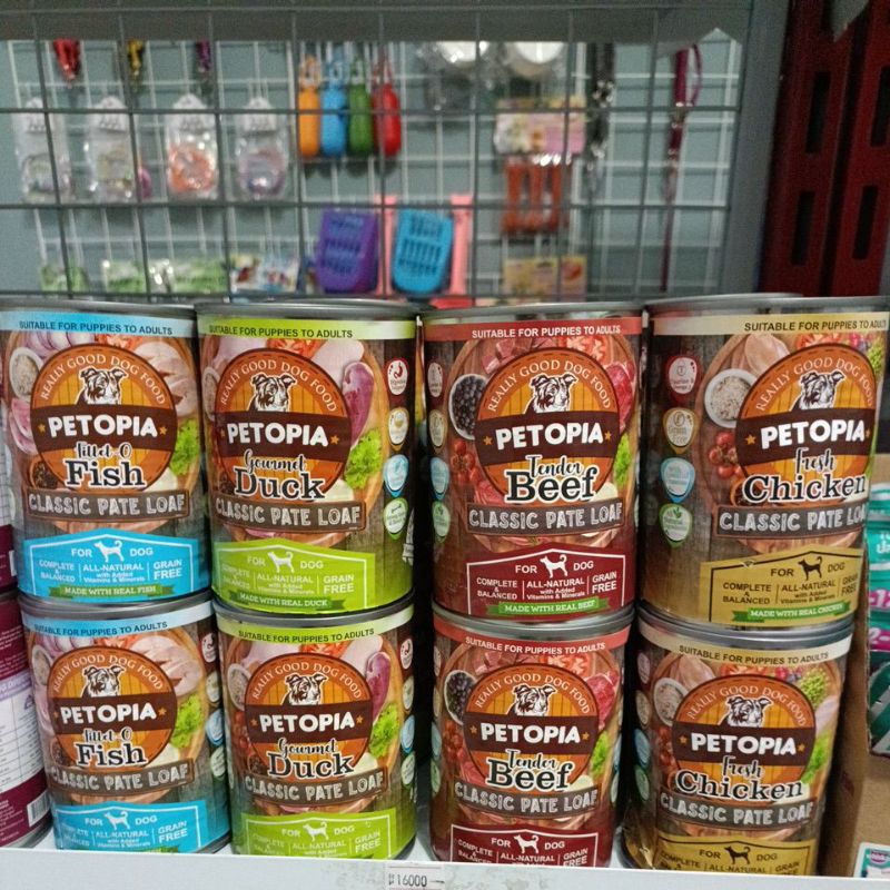 Jual PETOPIA all varian 380gr (puppy&adult) | Shopee Indonesia