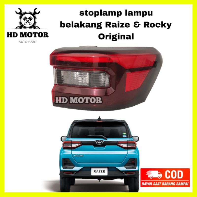 Jual stoplamp lampu belakang toyota raize daihatsu rocky original kanan ...