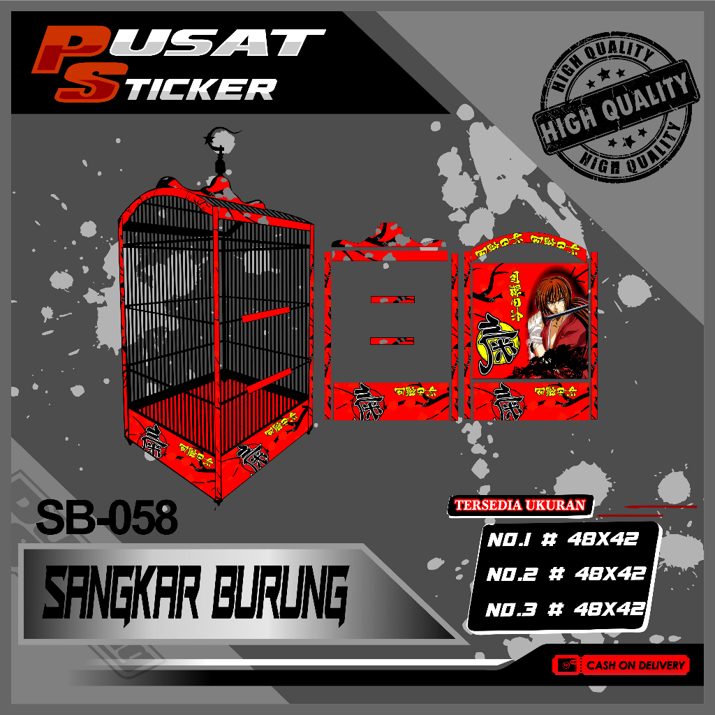 Jual SANGKAR BURUNG VIRAL!!! STICKER SANGKAR KOTAK SANGKAR BURUNG ...