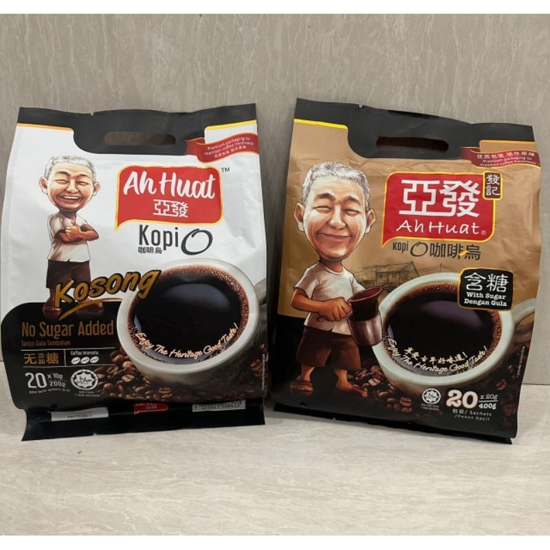 Jual ahuat / ah Huat kopi o kosong ( 20sachet ) | Shopee Indonesia