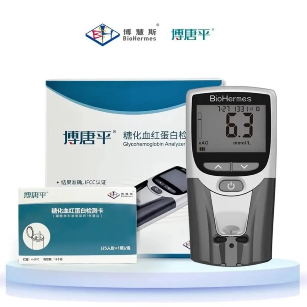 Jual strip biohermes HbA1c tes gula darah | Shopee Indonesia