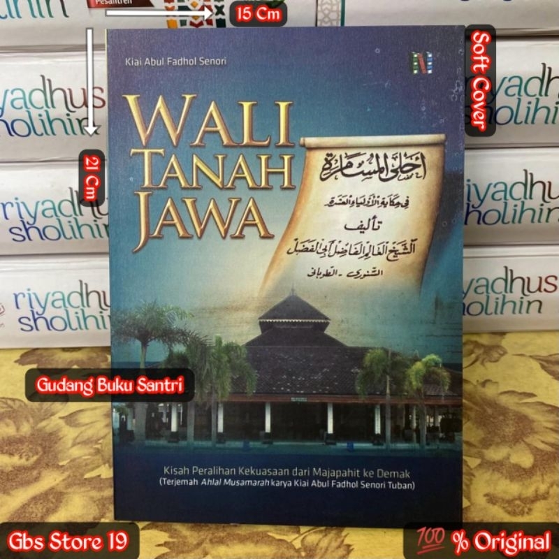 Jual Wali Tanah Jawa Terjemah Kitab Ahlal Musammaroh Musamaroh | Shopee ...