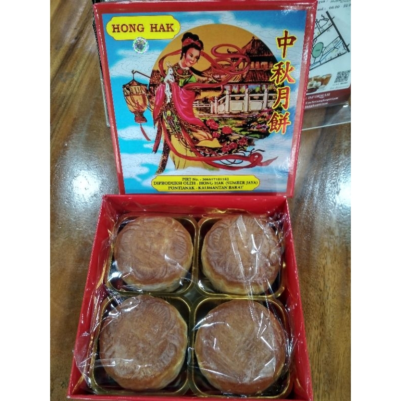 Jual hong hak makau pia telur asin/kue bulan(non halal) | Shopee Indonesia