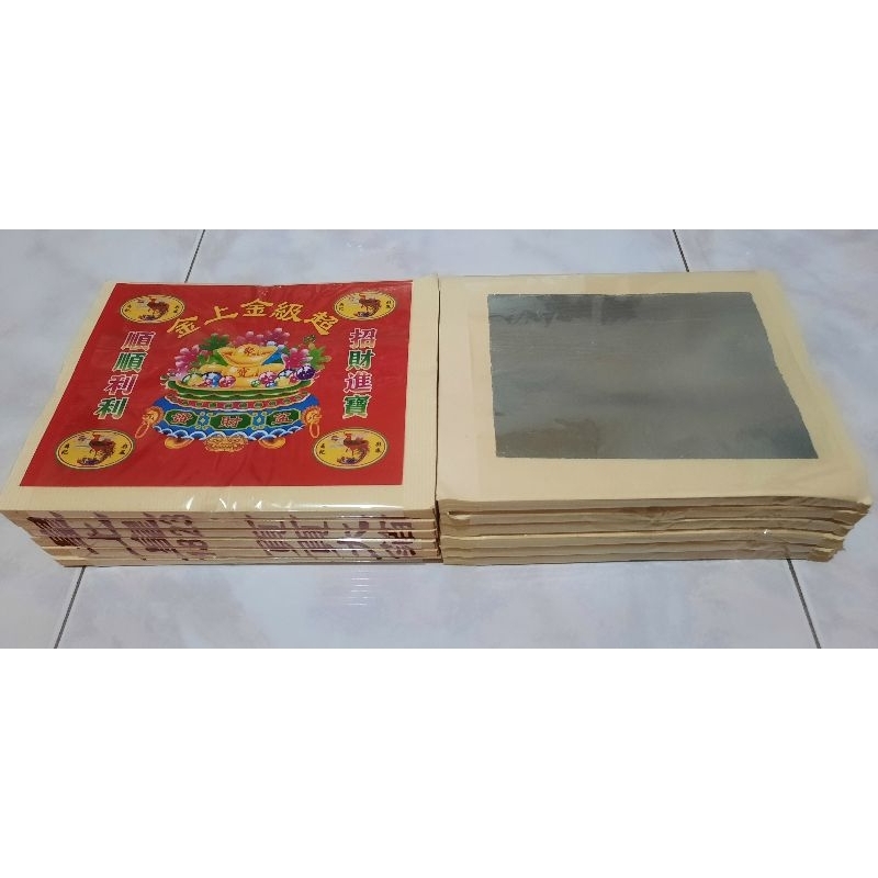 Jual KERTAS SEMBAHYANG PERAK (ecer) | Shopee Indonesia