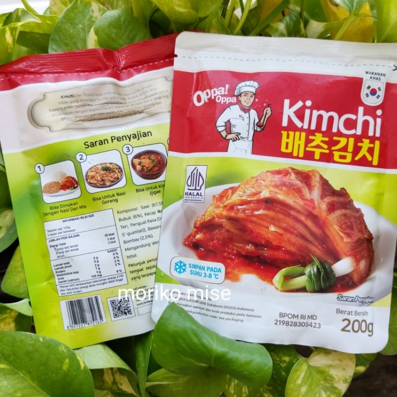 Jual oppa KIMCHI korean saus KIMCHI korean sauce /prebiotik fermented ...