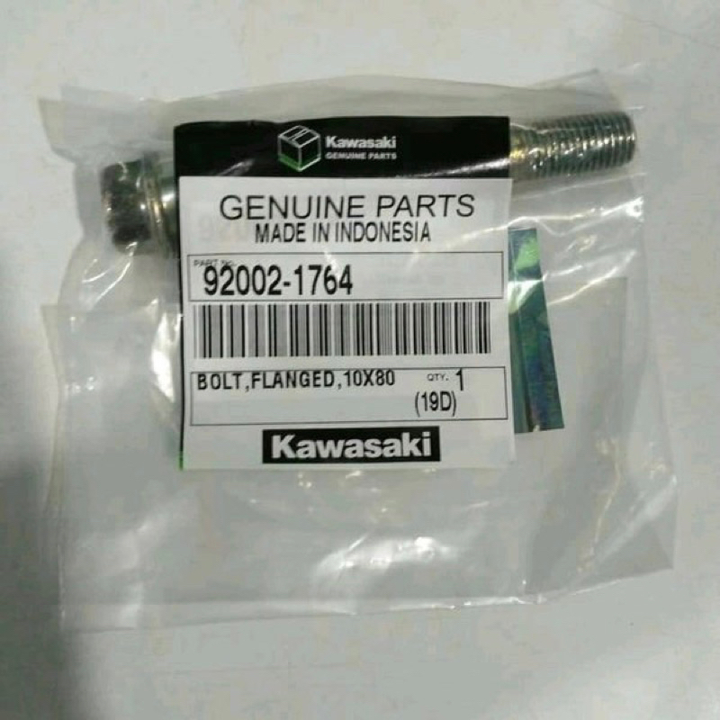 Jual BAUT ENGINE MOUNTING ATAS NINJA 150 R | Shopee Indonesia