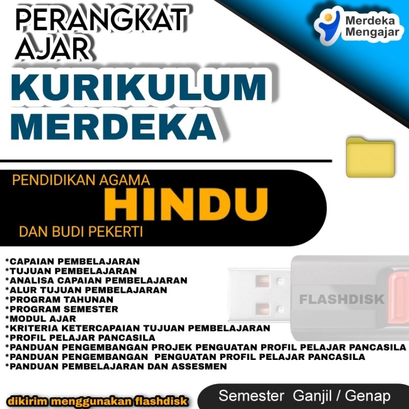Jual PERANGKAT AJAR KURIKULUM MERDEKA AGAMA HINDU , MODUL AJAR ...