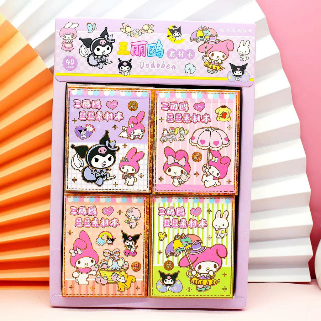 Jual Stiker Sanrio Set Stiker Melody Kurumi Cinnamon Roll 12 Lembar 523