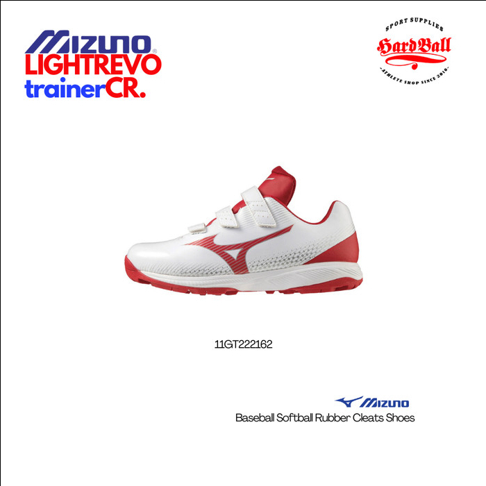 Jual Sepatu Mizuno LightRevo CR 11GT222162 Baseball Softball Trainer ...