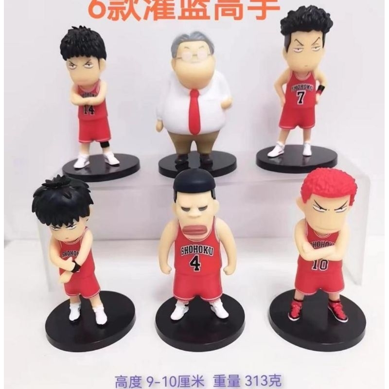 Jual SLAMDUNK CHIBI COACH 6 PCS SLAM DUNK FIGURE 88968 | Shopee Indonesia