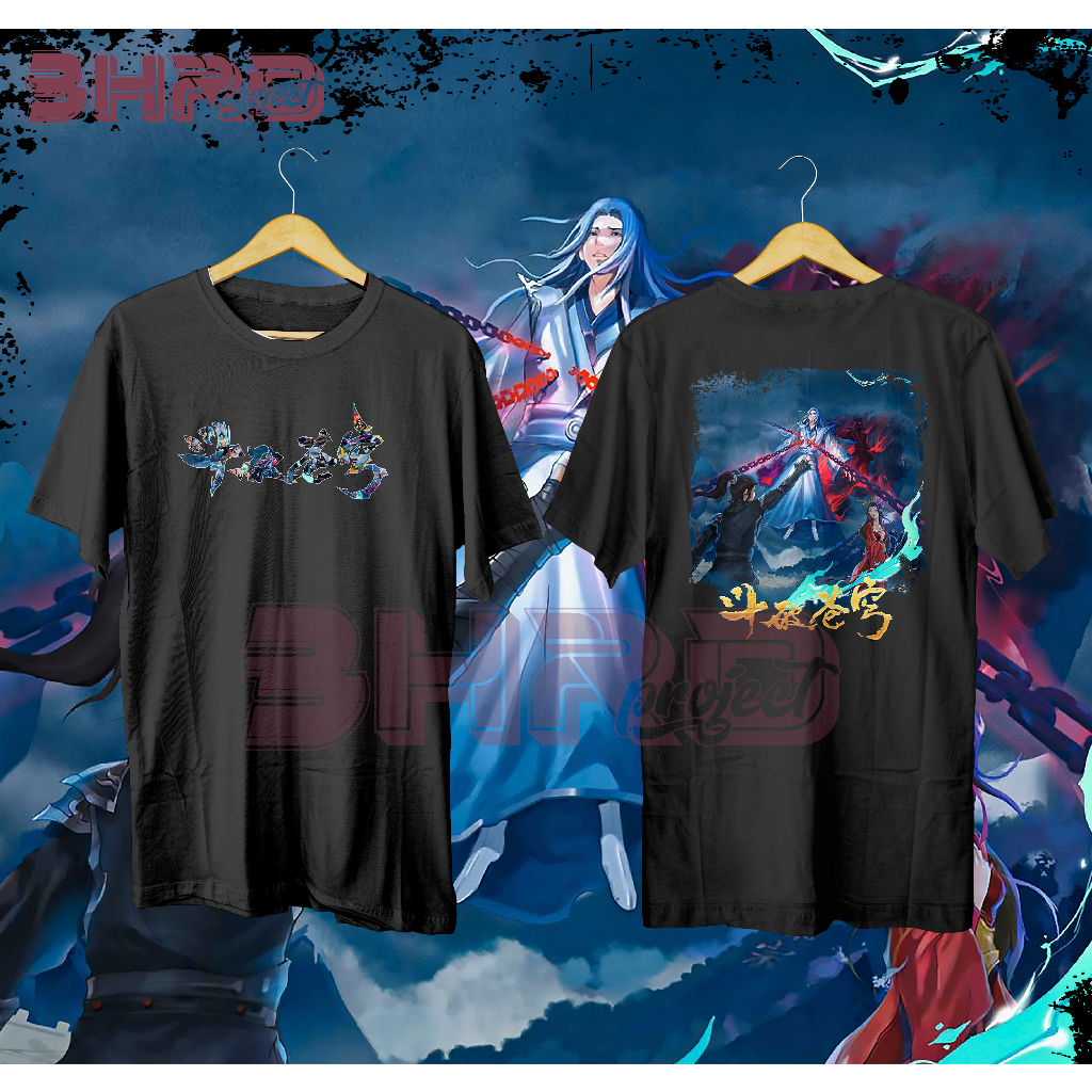 Jual kaos donghua btth special edition kaos btth kaos battle through ...
