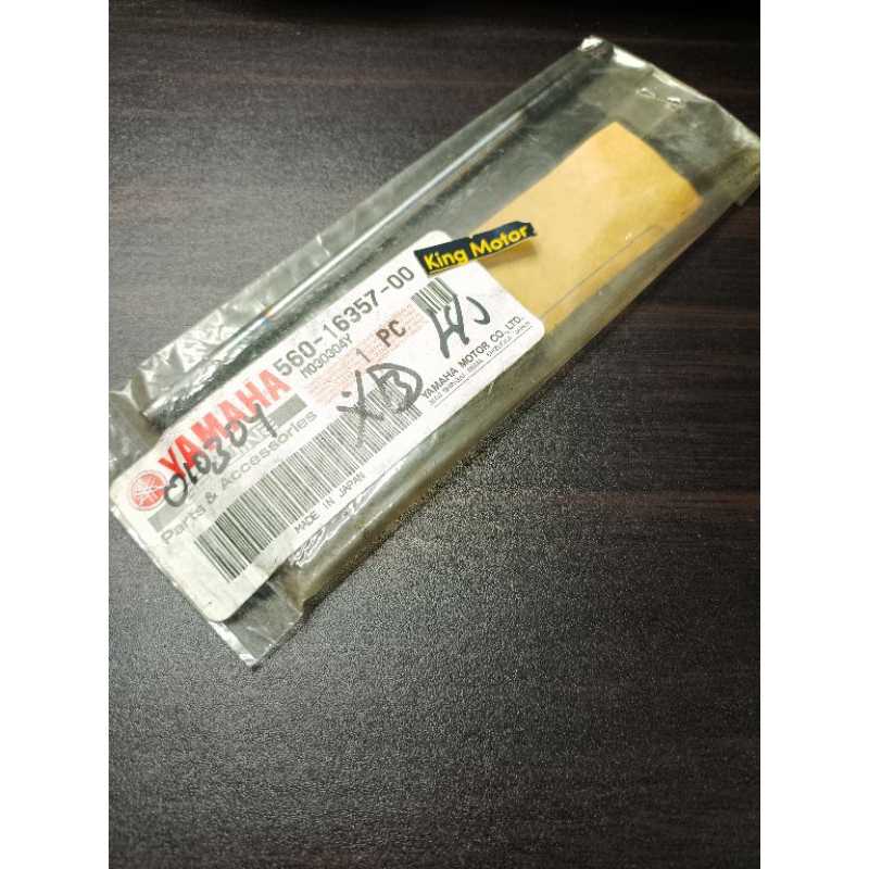 Jual AS STUT KOPLING LIDI KLOS RXK RXS RXKING RX KING ORI ASLI YAMAHA ...