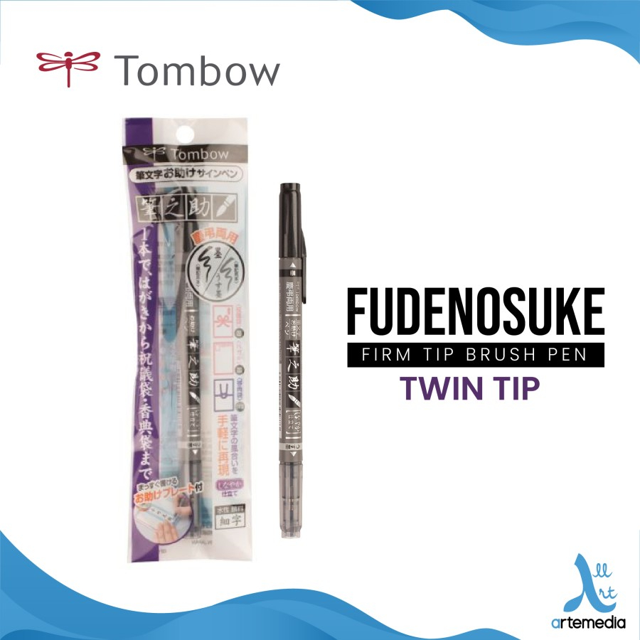 Jual Tombow Fudenosuke Brush Pen - Twin Tip Dual Pena Kaligrafi Manga ...