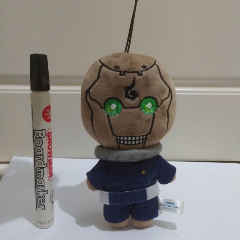 Jual Rare Jujutsu Kaisen Plush Mecha Maru Round One Limited Edition ...