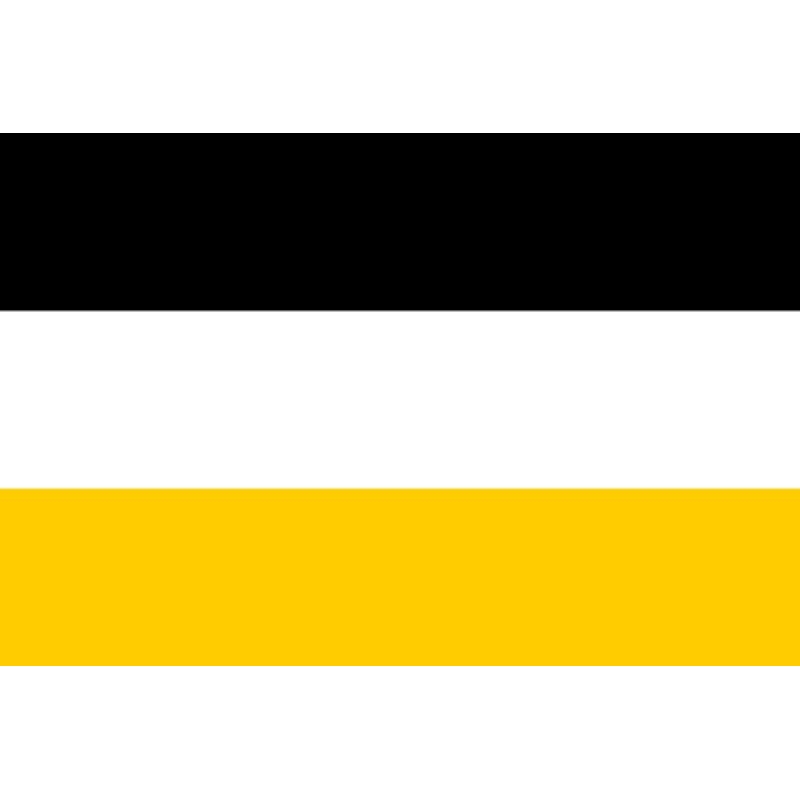 Jual Bendera Hitam Putih Kuning | Shopee Indonesia