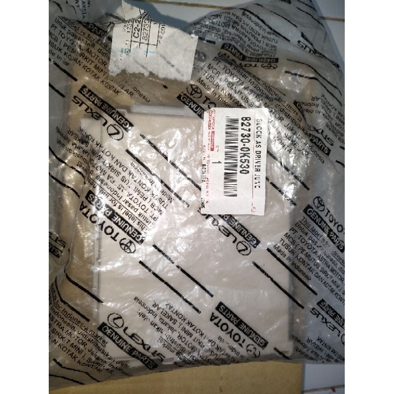 Jual Fuse box Pius Box Juntion Block 82730 0K530 Toyota Hilux Revo ...