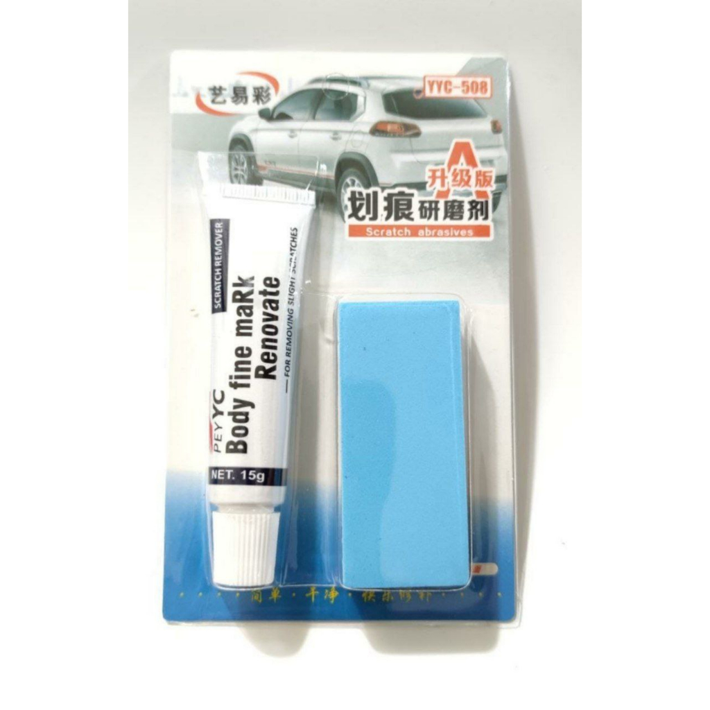 Jual Penghilang Baret Body Mobil Motor Terbaik | BODY Compound Kompon ...