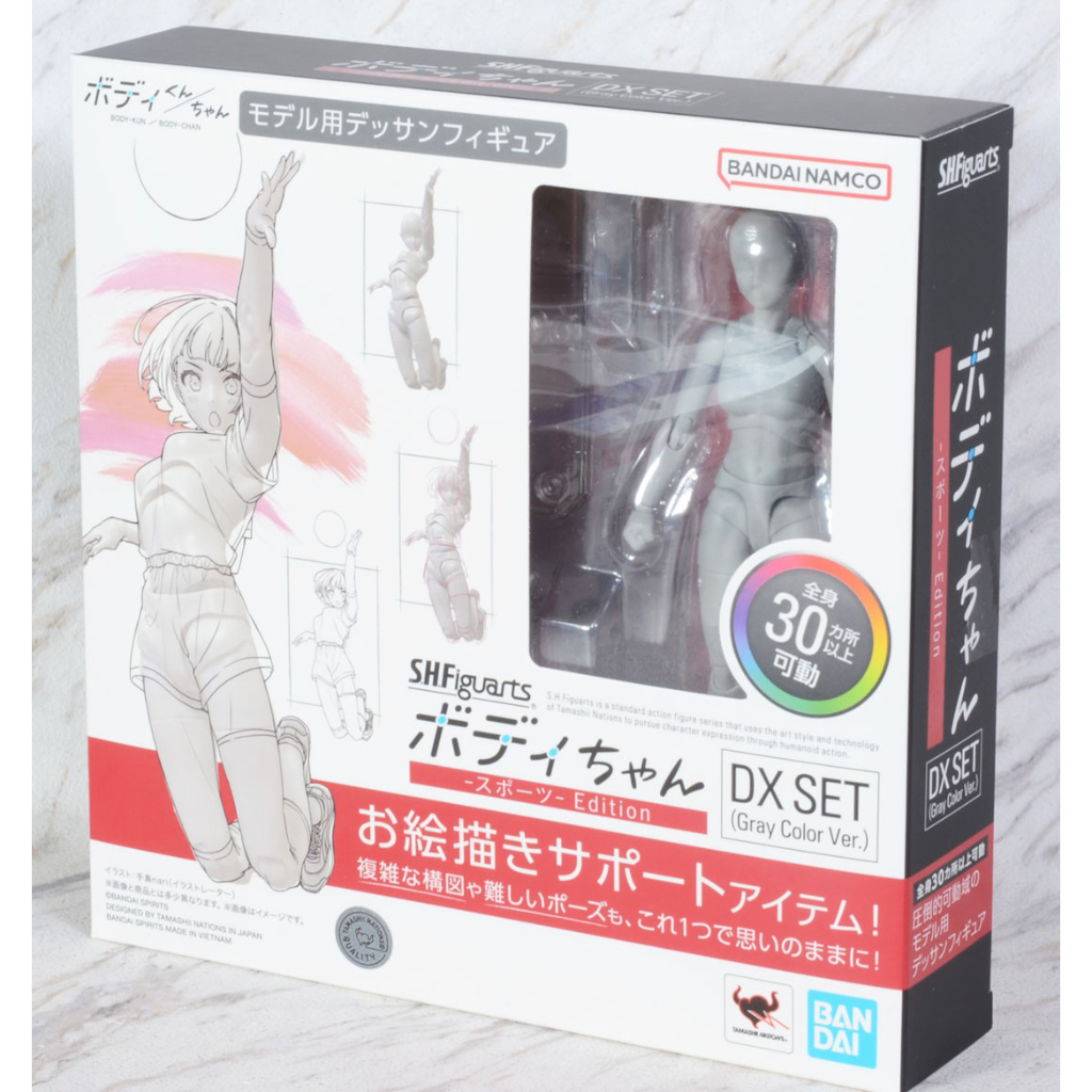 Jual SHF Body Chan Sports Edition DX Set Gray Color 64934 | Shopee ...