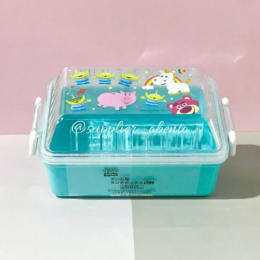 Jual [Seria] Alien Snack Box Toy Story Lunch Box Pizza Planet Fruits ...