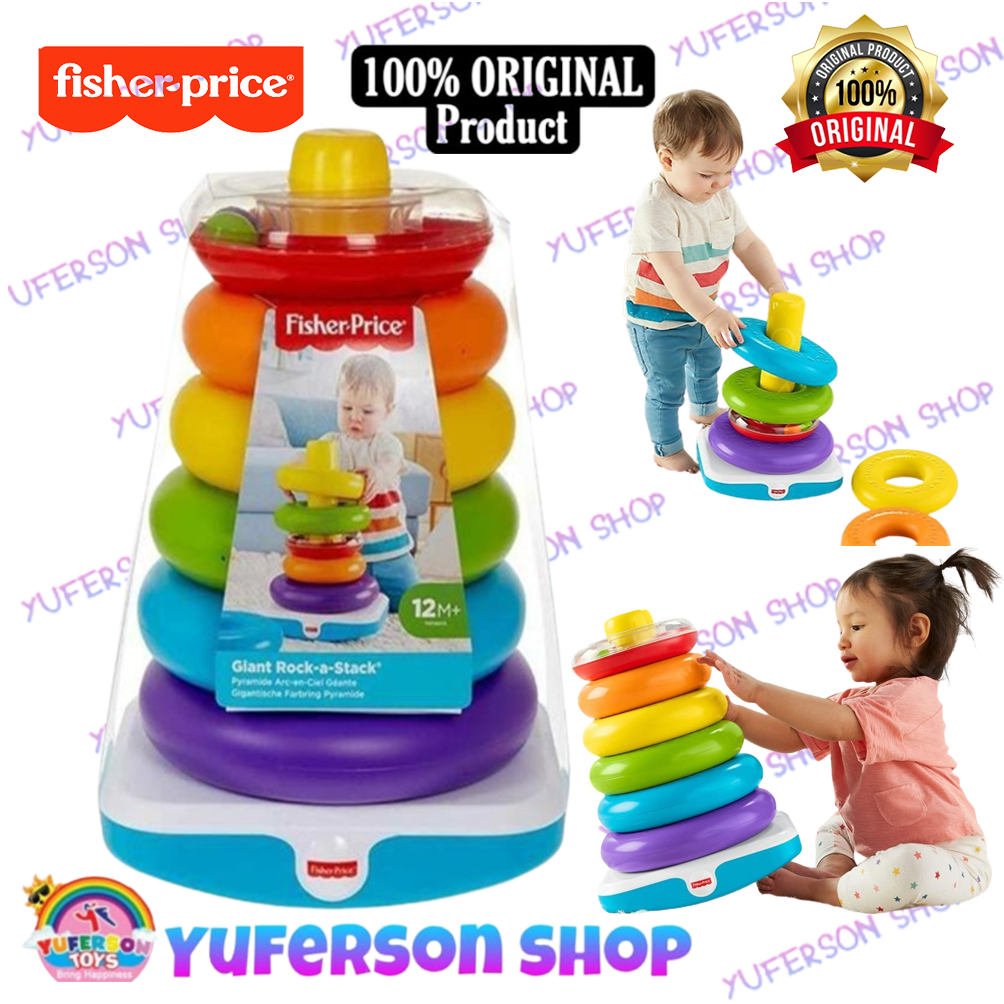 Jual Fisher Price Giant Rock A Stack Jumbo | Shopee Indonesia