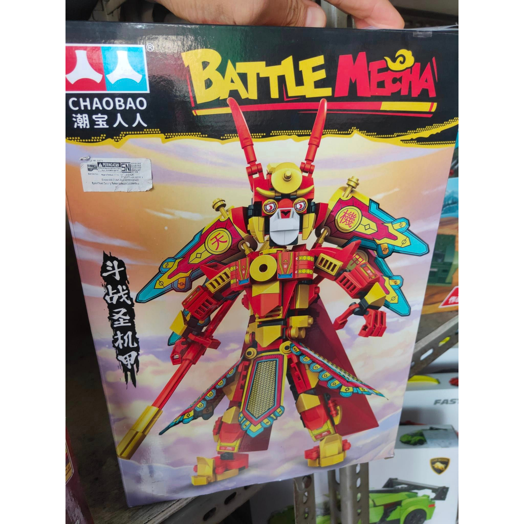 Jual Bricks Chaobao 0371 Battle Mecha Monkey King Sun Go Kong Blocks ...