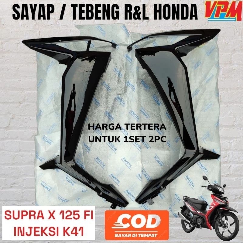 Jual sayap tebeng kap samping Supra x 125 fi injeksi tahun 2014 sampai ...