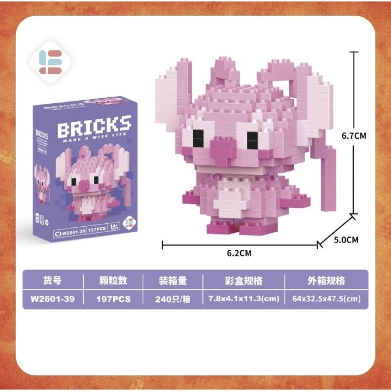Jual [040]DIY Bricks Mini Toys Model Kartun Building Blok Nano Block Kartun Mainan Balok Susun ...