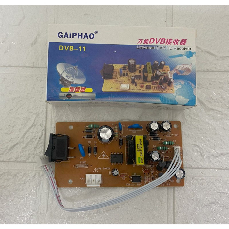 Jual Regulator Power Supply DVB Universal Dengan Switch On / Off ...