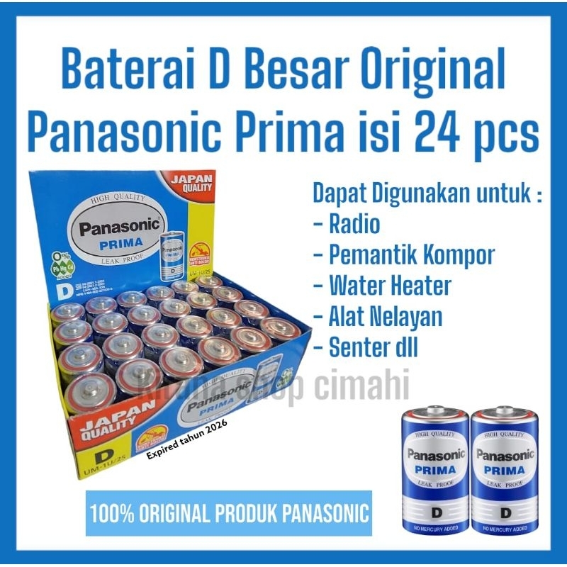Jual BATERAI D BESAR PANASONIC PRIMA ORIGINAL ISI 24 PCS | Shopee Indonesia