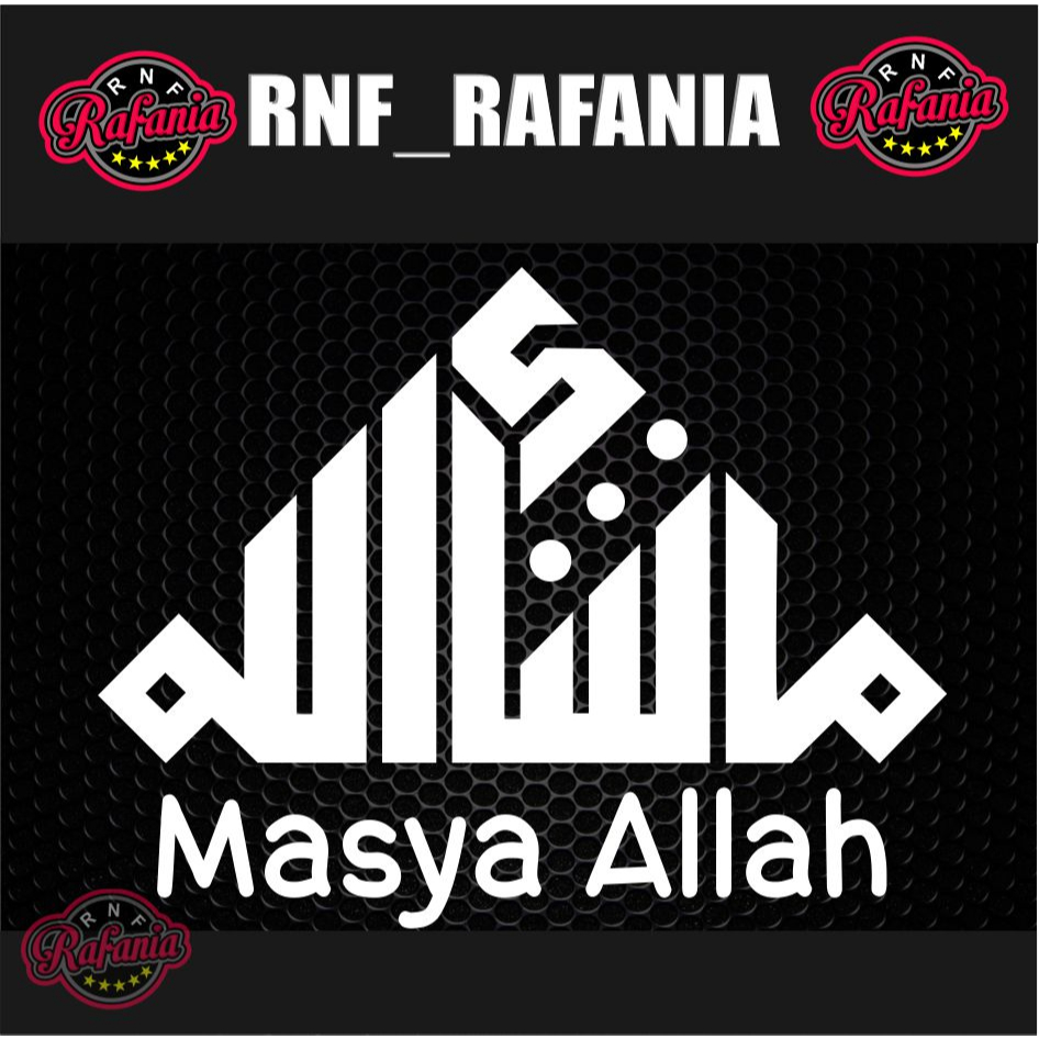 Jual STIKER KALIGRAFI MASYA ALLAH KACA MOBIL VISIOR MOTOR DINDING ...