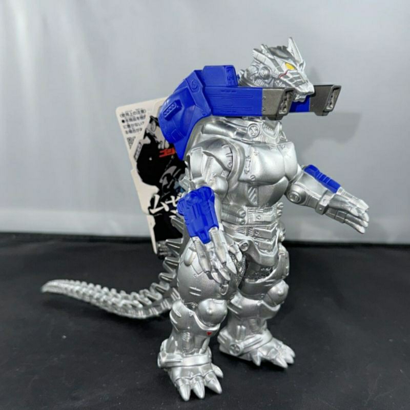 Jual Figure Monster Mecha Godzilla Armor | Shopee Indonesia