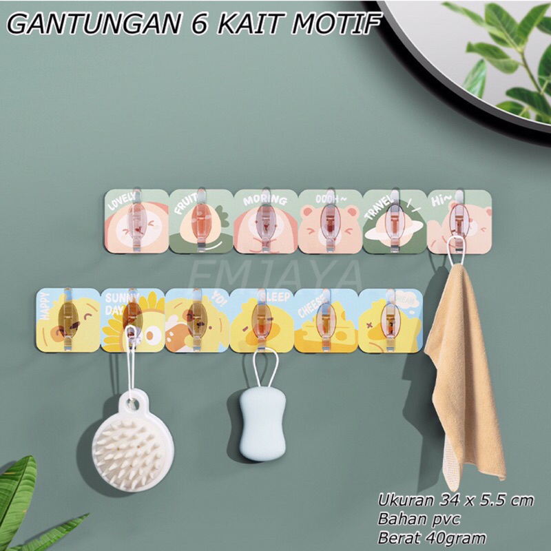 Jual GANTUNGAN 6 KAIT MOTIF || GANTUNGAN 6 KAIT TRANSPARAN || HOLDER TEMPEL || GANTUNGAN HOOK ...
