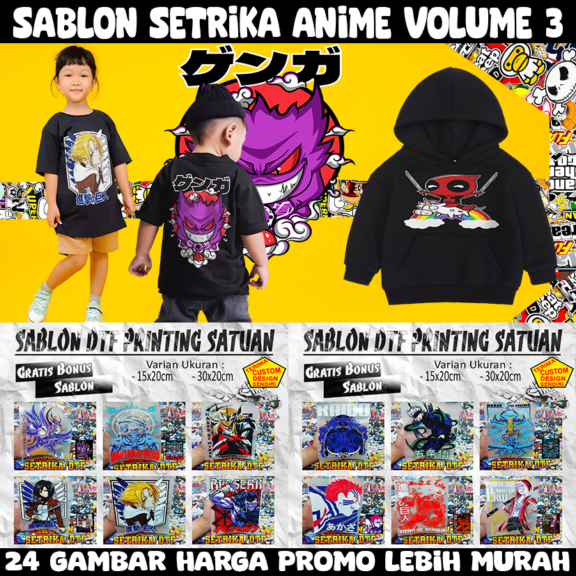 Jual Sablon DTF sablon setrika anime Volume 3 sablon kaos kartun jepang ...