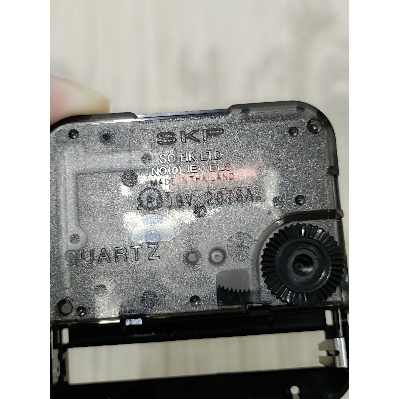Jual Mesin jam dinding SKP original Seiko | Shopee Indonesia