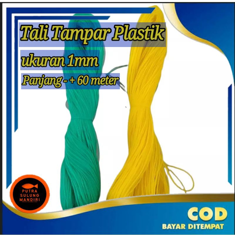 Jual Tali Tambang Tampar plastik ukuran 1mm eceran perikat 60m tali layangan | Shopee Indonesia