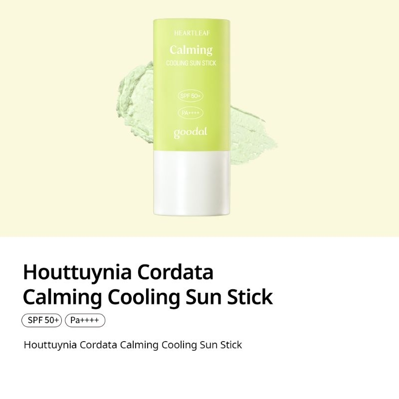 Jual GOODAL Sunscreen Stick Houtuyynia Cordata Calming Cooling Sun ...
