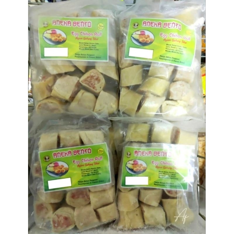 Jual egg chicken roll (ala hokben)|frozen food bandung|egg chicken roll ...