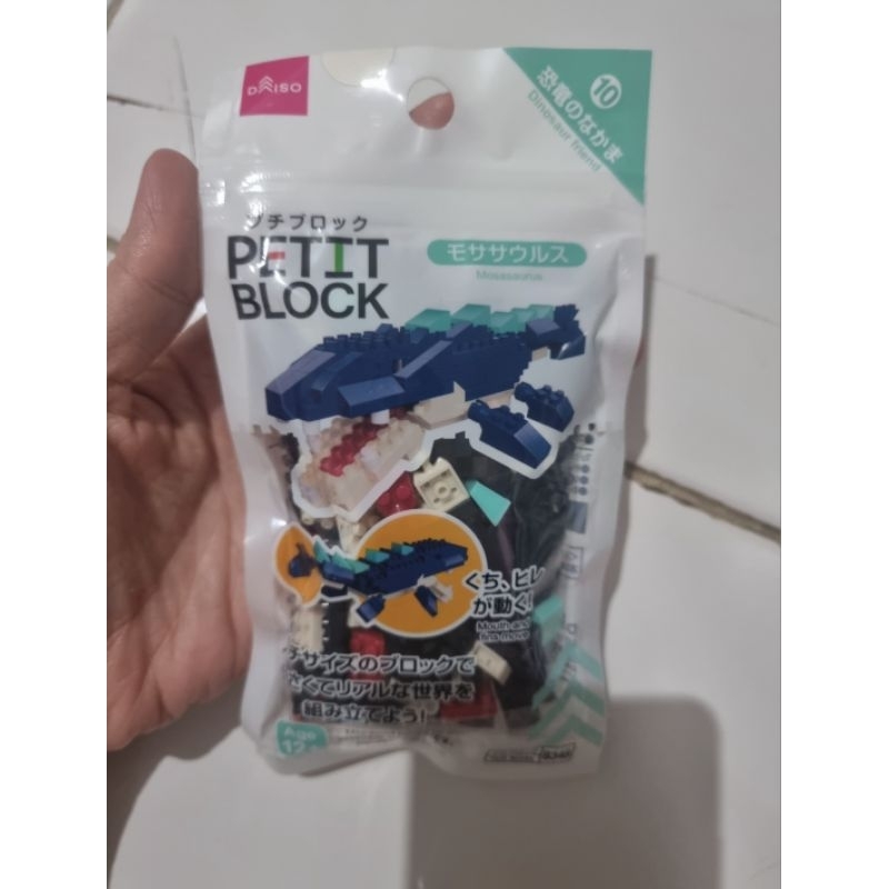 Jual (Daiso) Petit Block Dinosaur Friend No.10 Mosasaurus (Movable ...