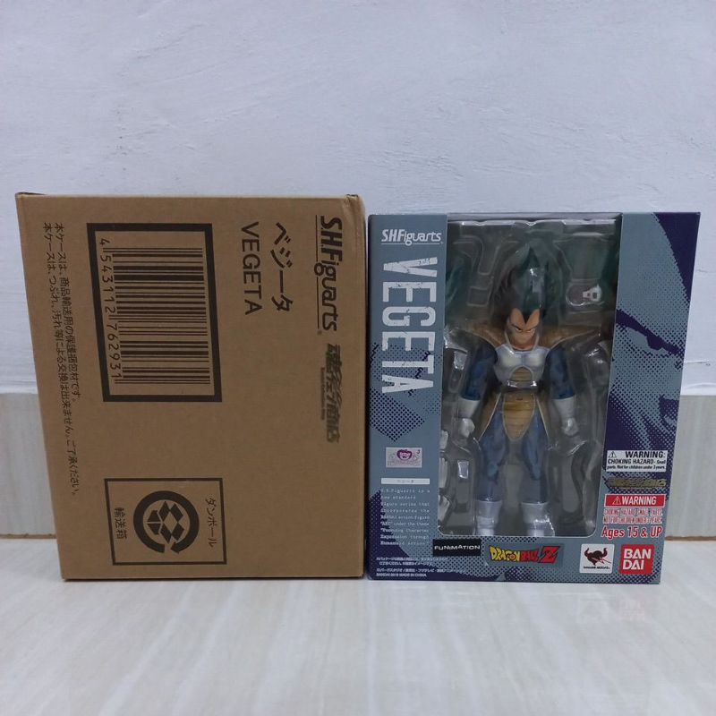Jual SHF VEGETA 1ST RELEASE (MISB) LIMITED EDITION | Shopee Indonesia